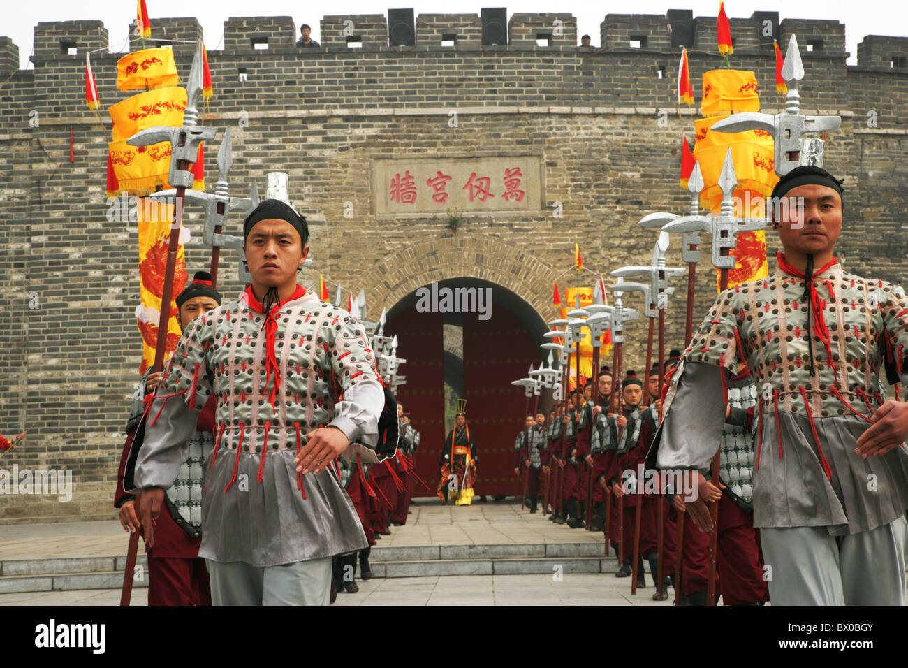 Yangsheng Gate, Qufu, Shangdong Province, China Stock Photo - Alamy