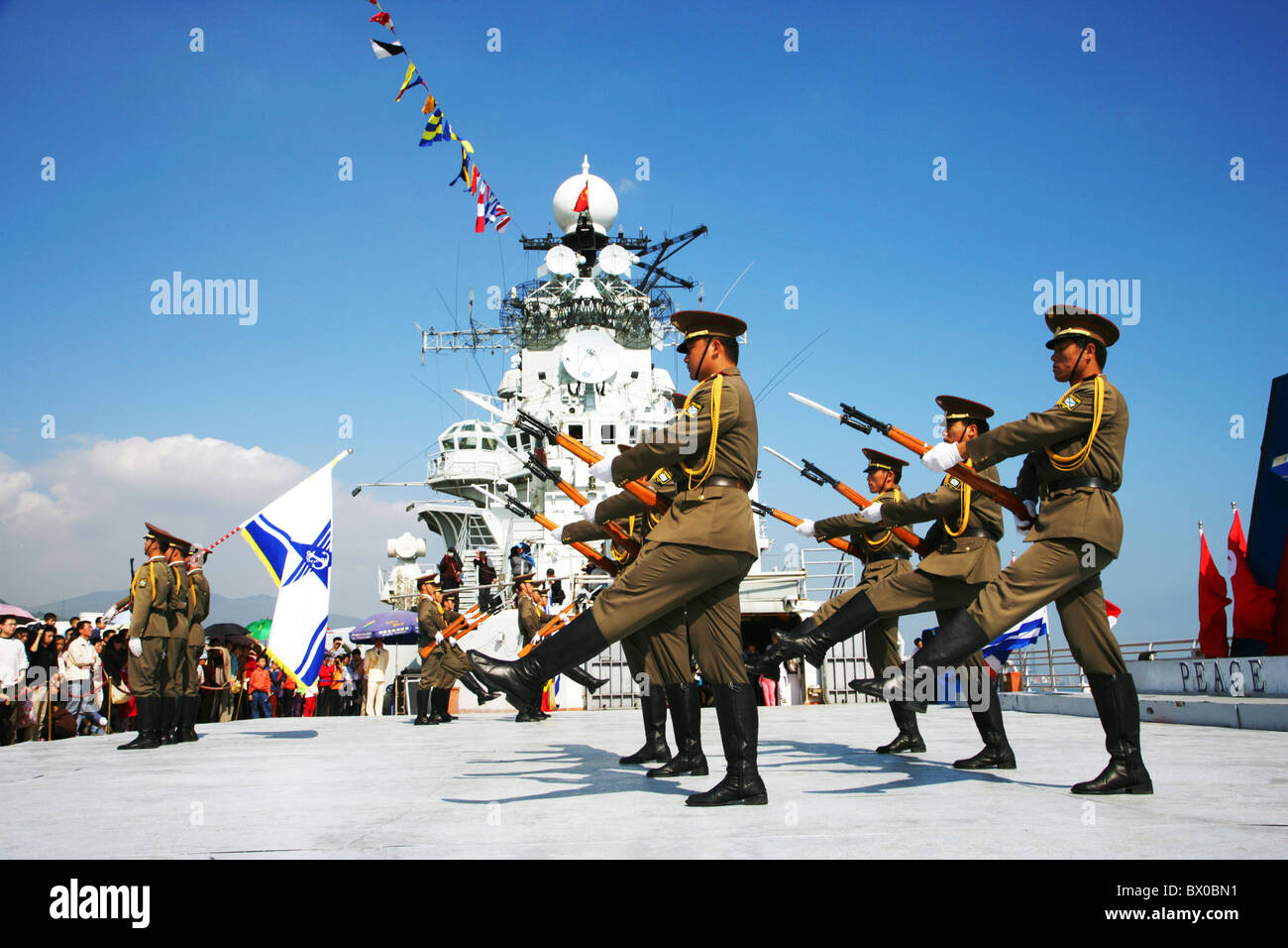 Theme park attendants in uniform performing for tourists, Citic Minsk ...