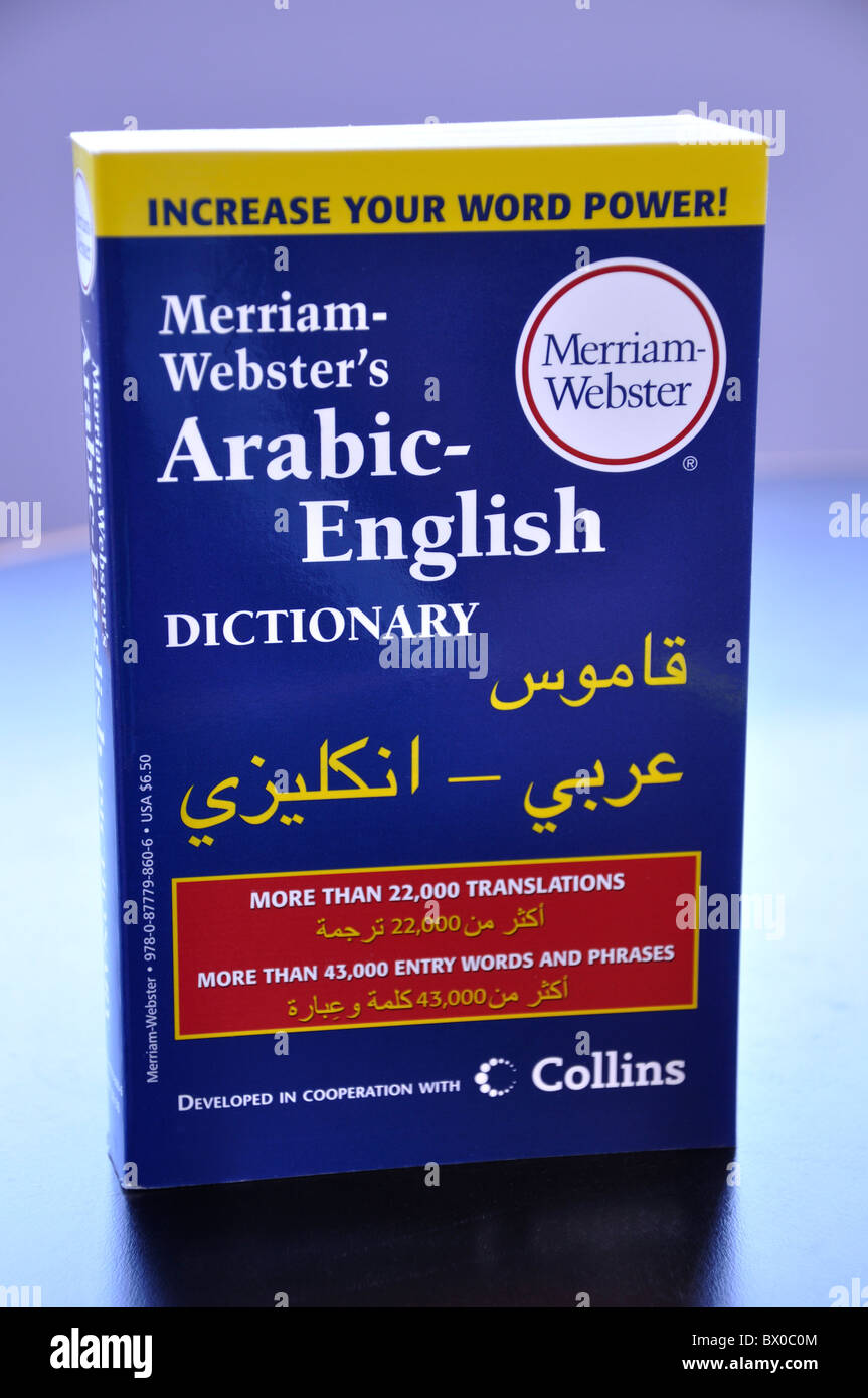 Arabic - English dictionary Stock Photo - Alamy