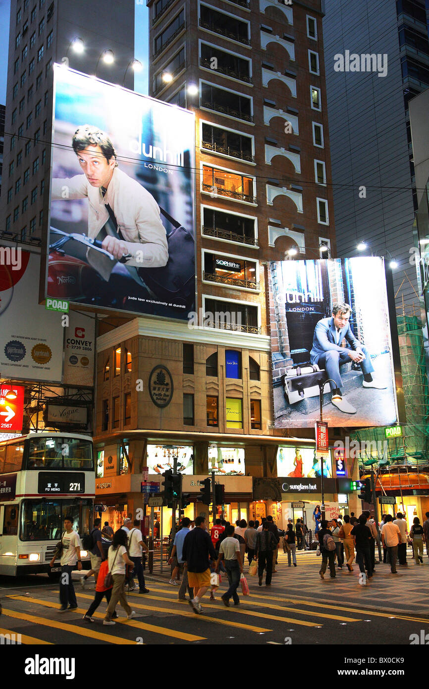 Pacific Star Building, Hong Kong, China Stock Photo - Alamy