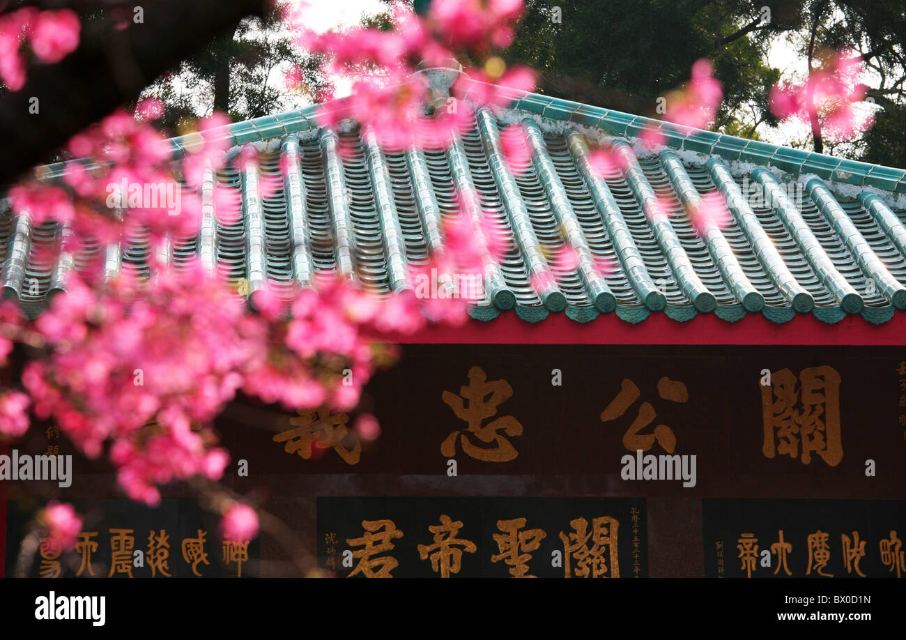 Kwan Kong High Resolution Stock Photography and Images - Alamy