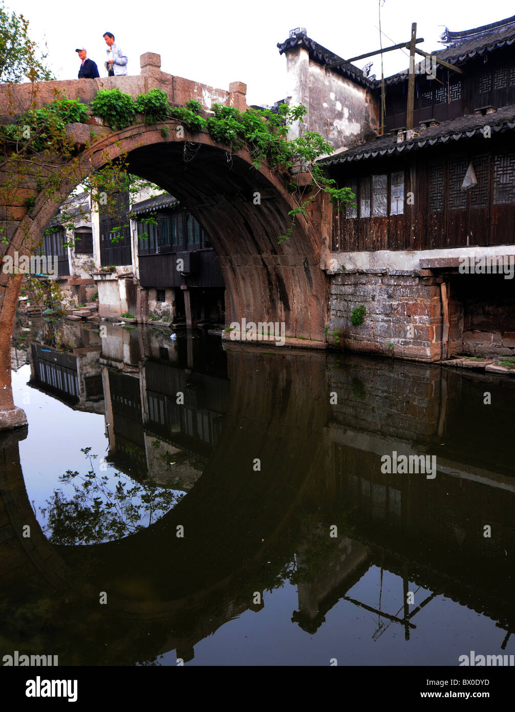 Shaxi culture hi-res stock photography and images - Alamy
