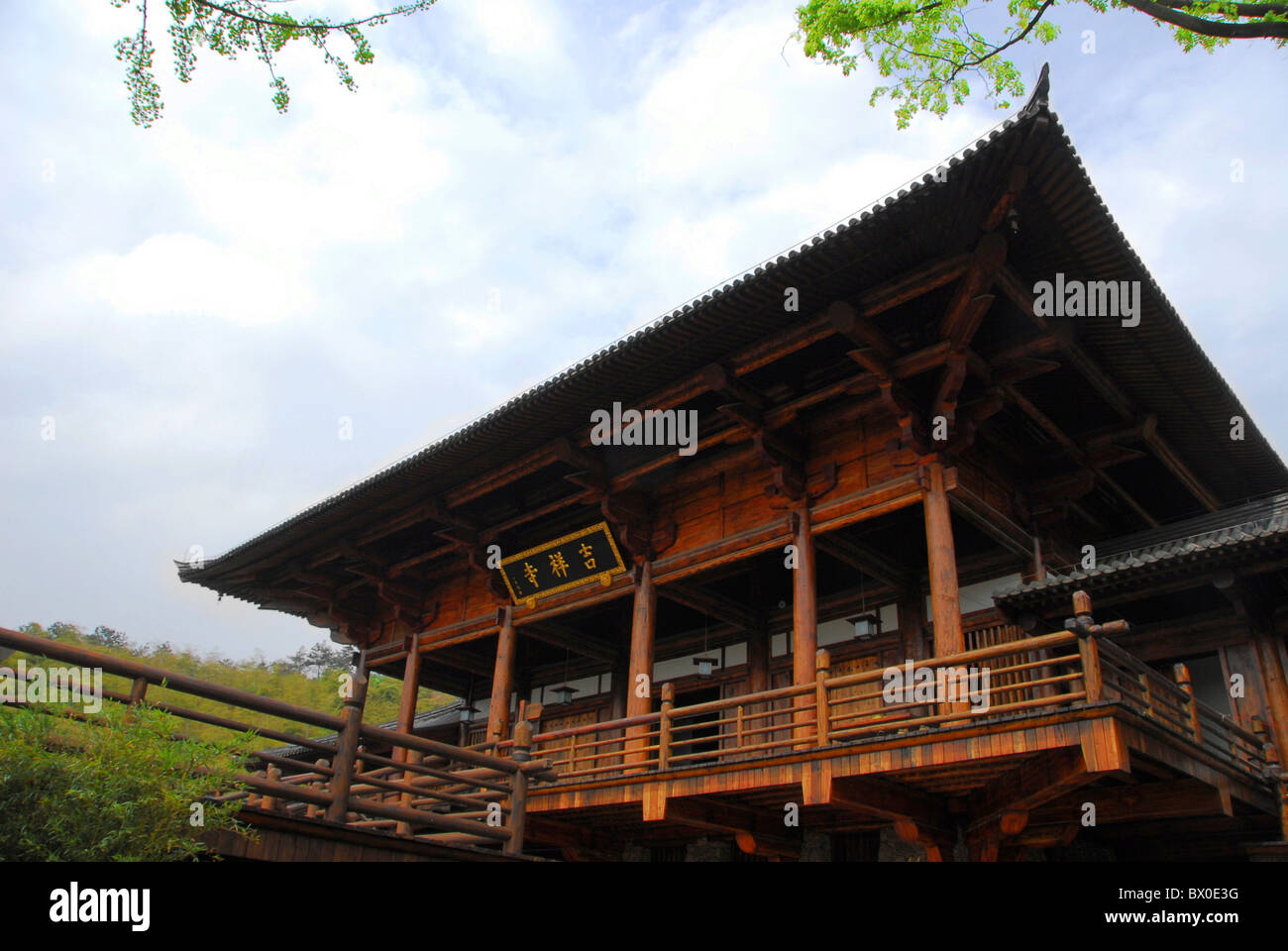 Jixiang Temple, Changxing, Huzhou, Zhejiang Province, China Stock Photo ...