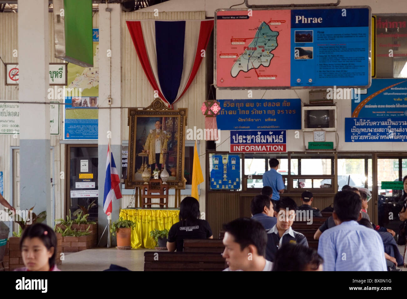 Bus station waiting room hi-res stock photography and images - Alamy