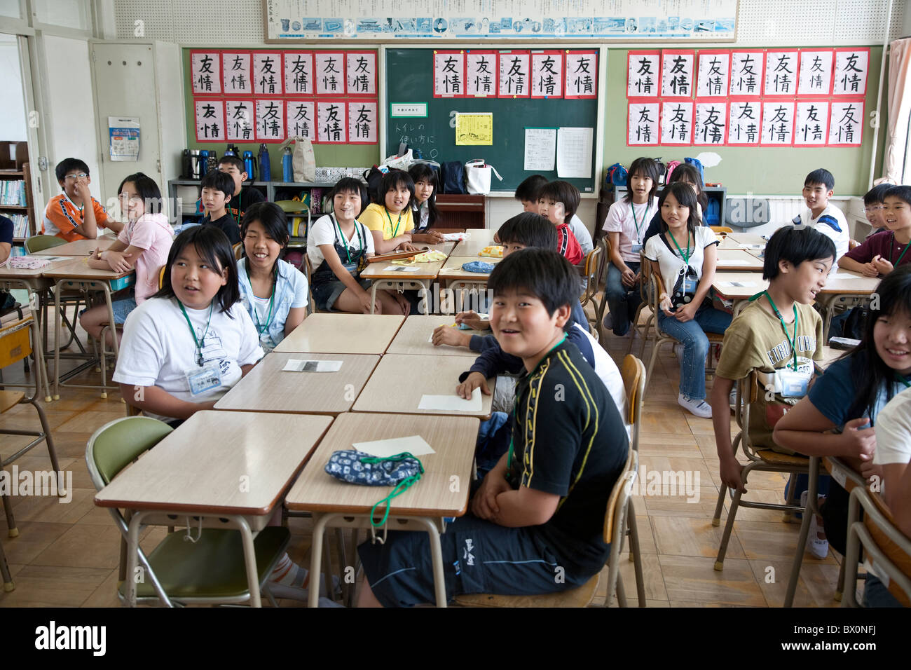 Japan School Classroom High Resolution Stock Photography and Images - Alamy