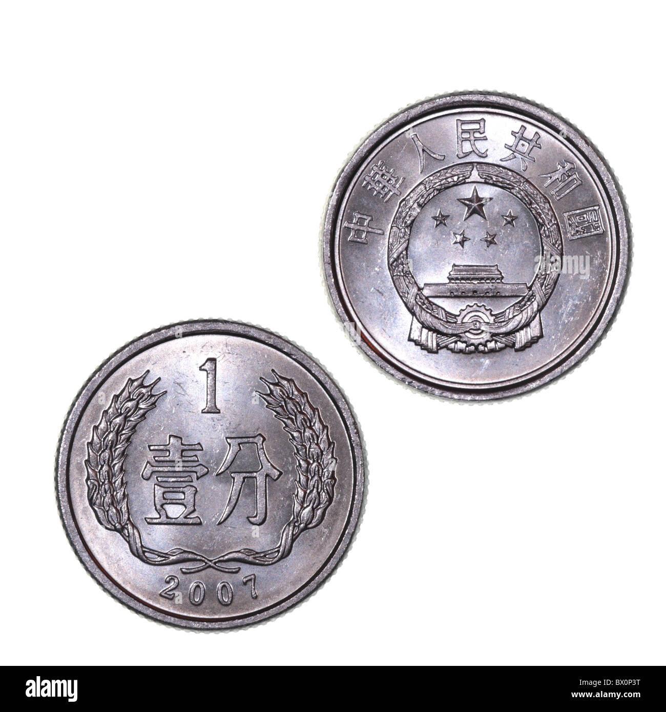 Old chinese bank Cut Out Stock Images & Pictures - Alamy