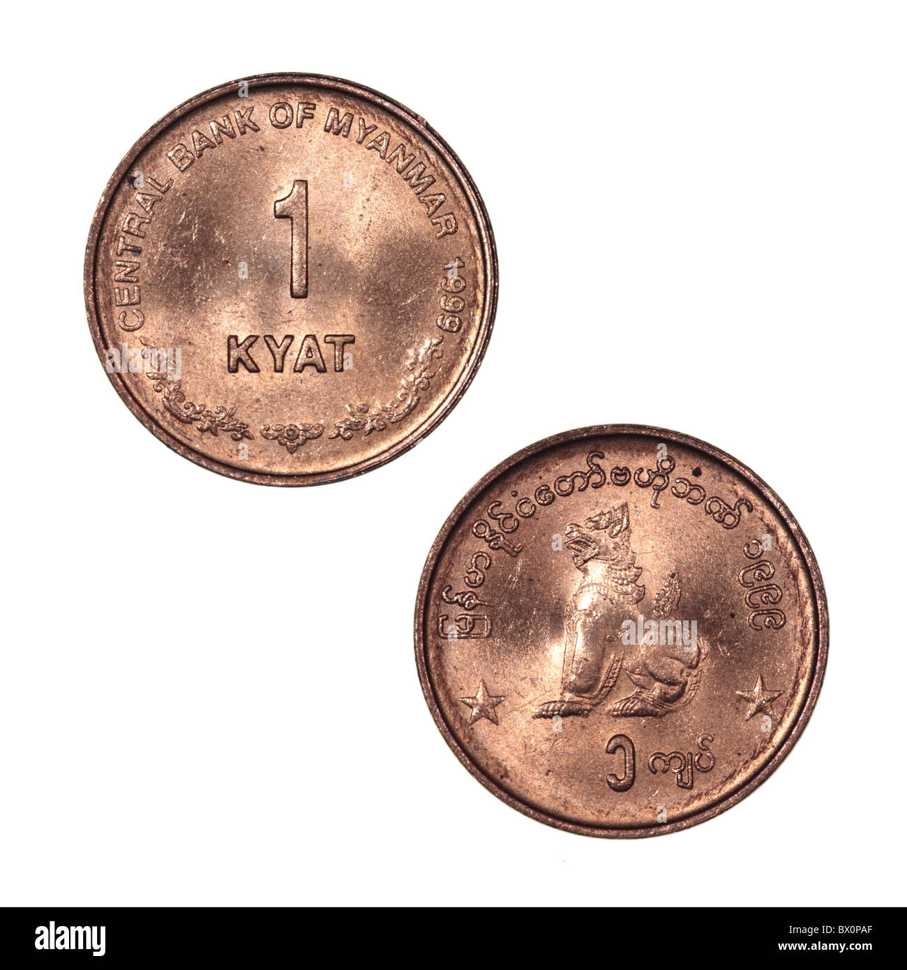 Myanmar money currency hi-res stock photography and images - Alamy