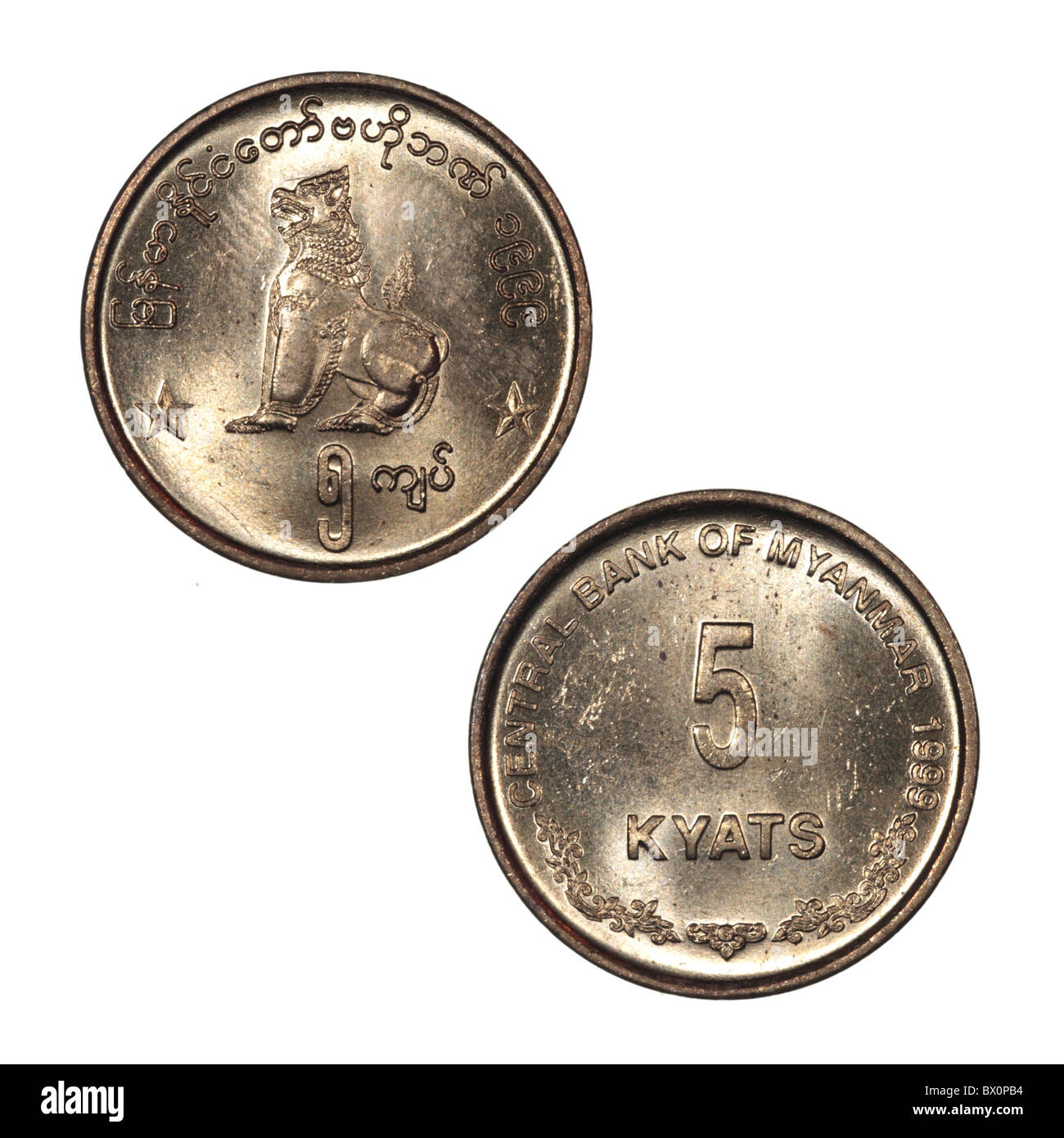 Myanmar money currency hi-res stock photography and images - Alamy