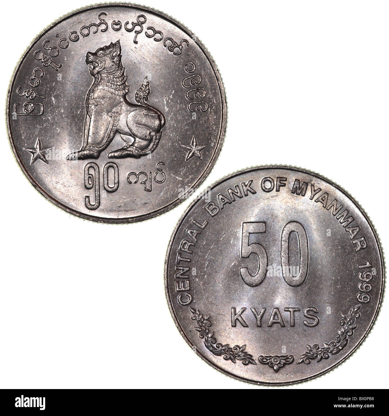 Myanmar money currency hi-res stock photography and images - Alamy