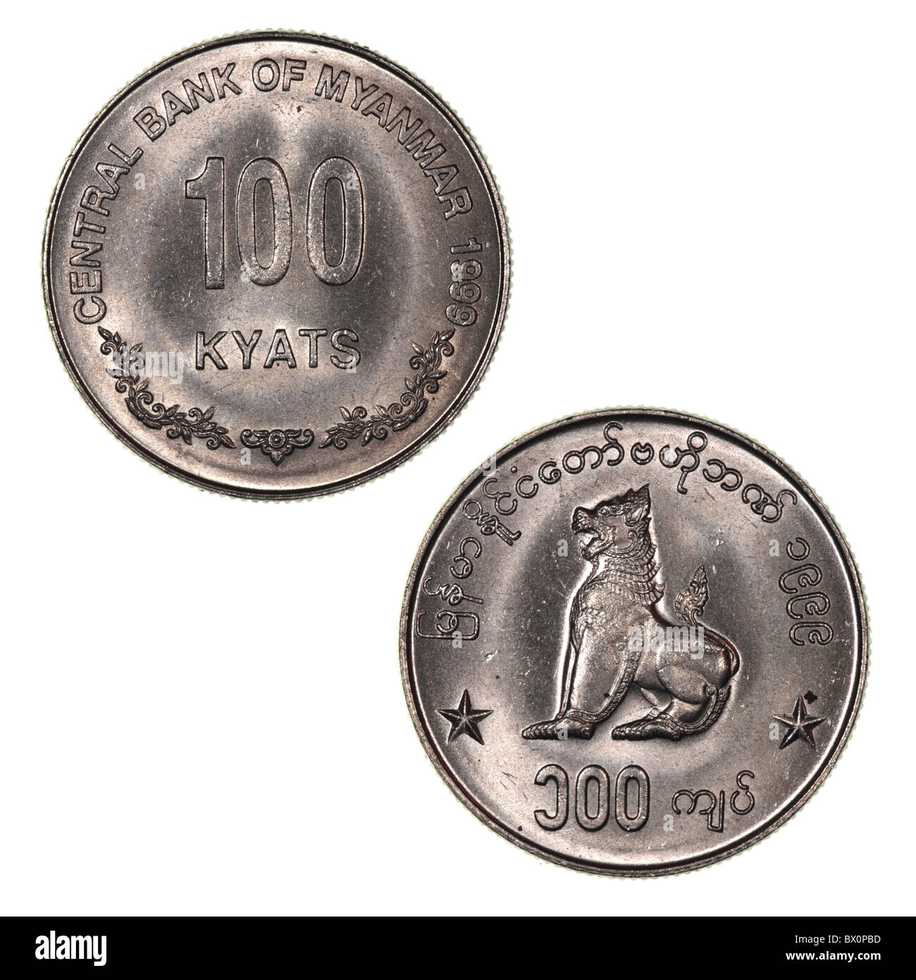 Lion bed Cut Out Stock Images & Pictures - Alamy