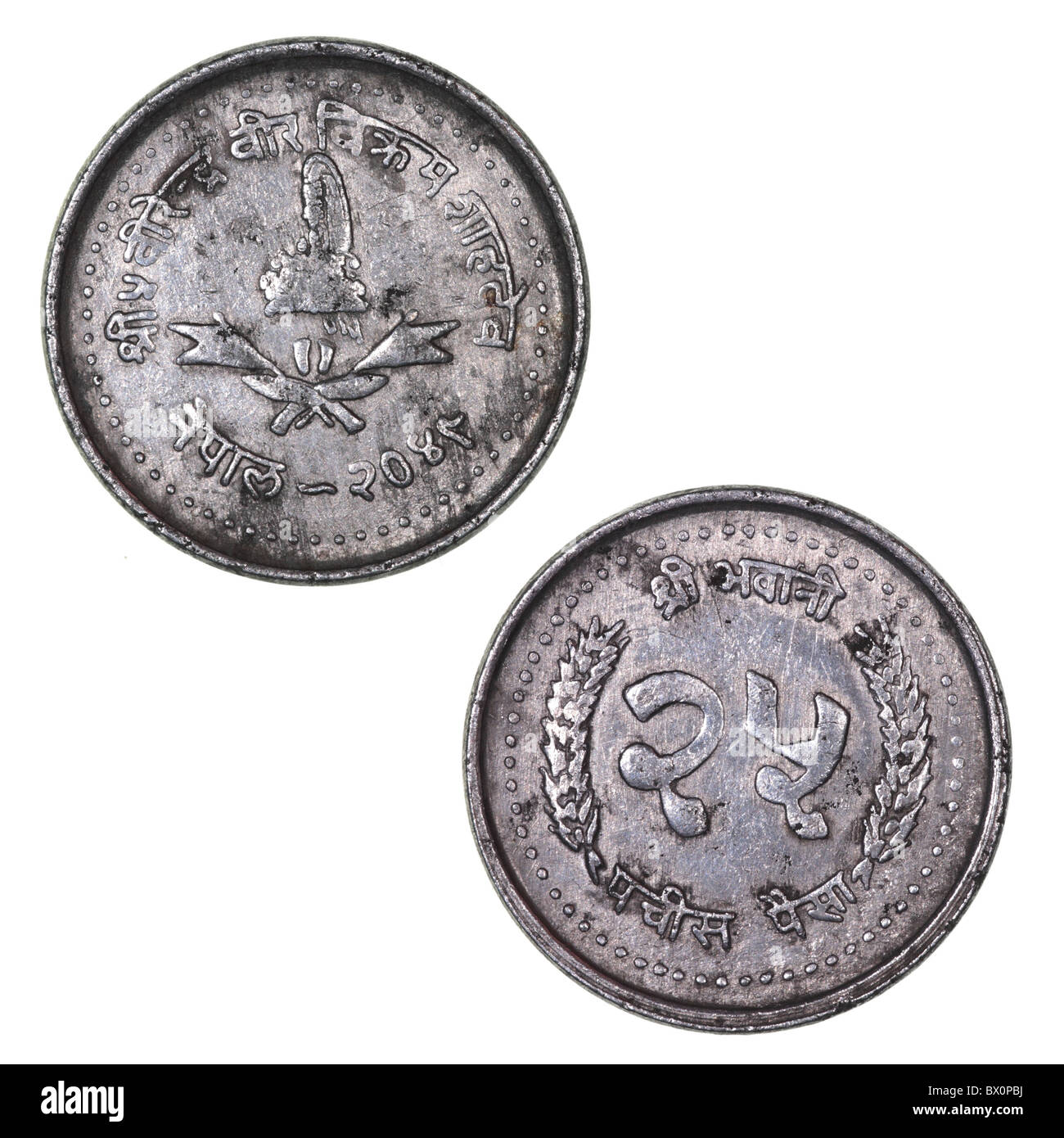 Money nepal Cut Out Stock Images & Pictures - Alamy