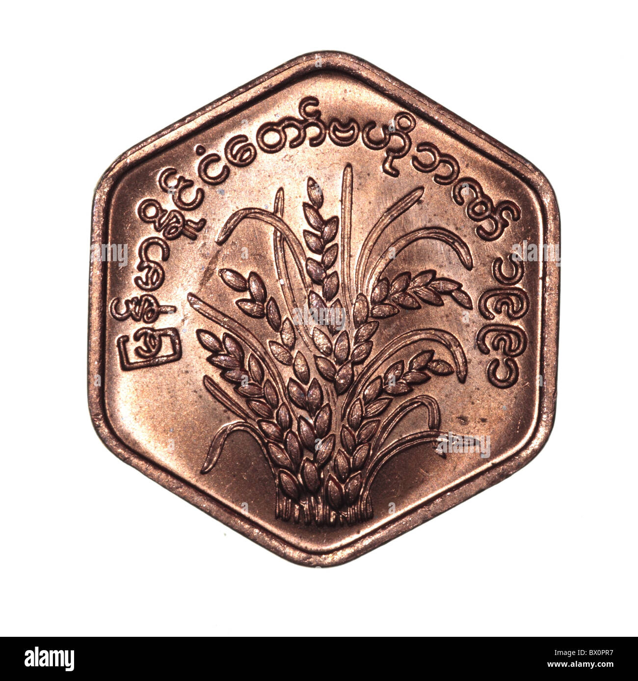 Currency myanmar burma kyat Cut Out Stock Images & Pictures - Alamy