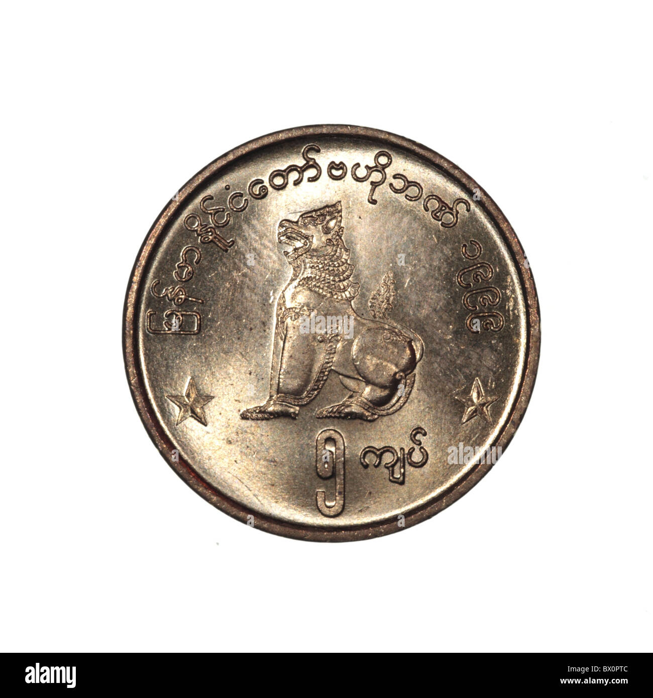 2021 coins Cut Out Stock Images & Pictures - Alamy