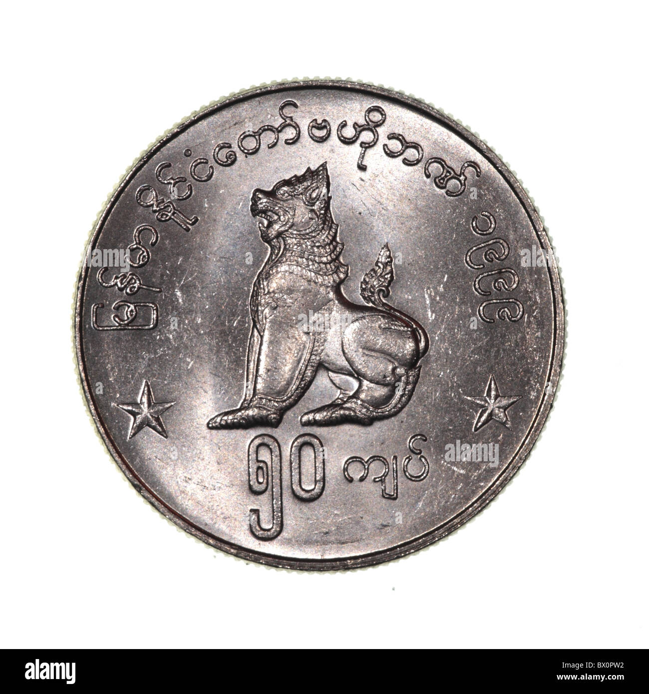 2021 coins Cut Out Stock Images & Pictures - Alamy