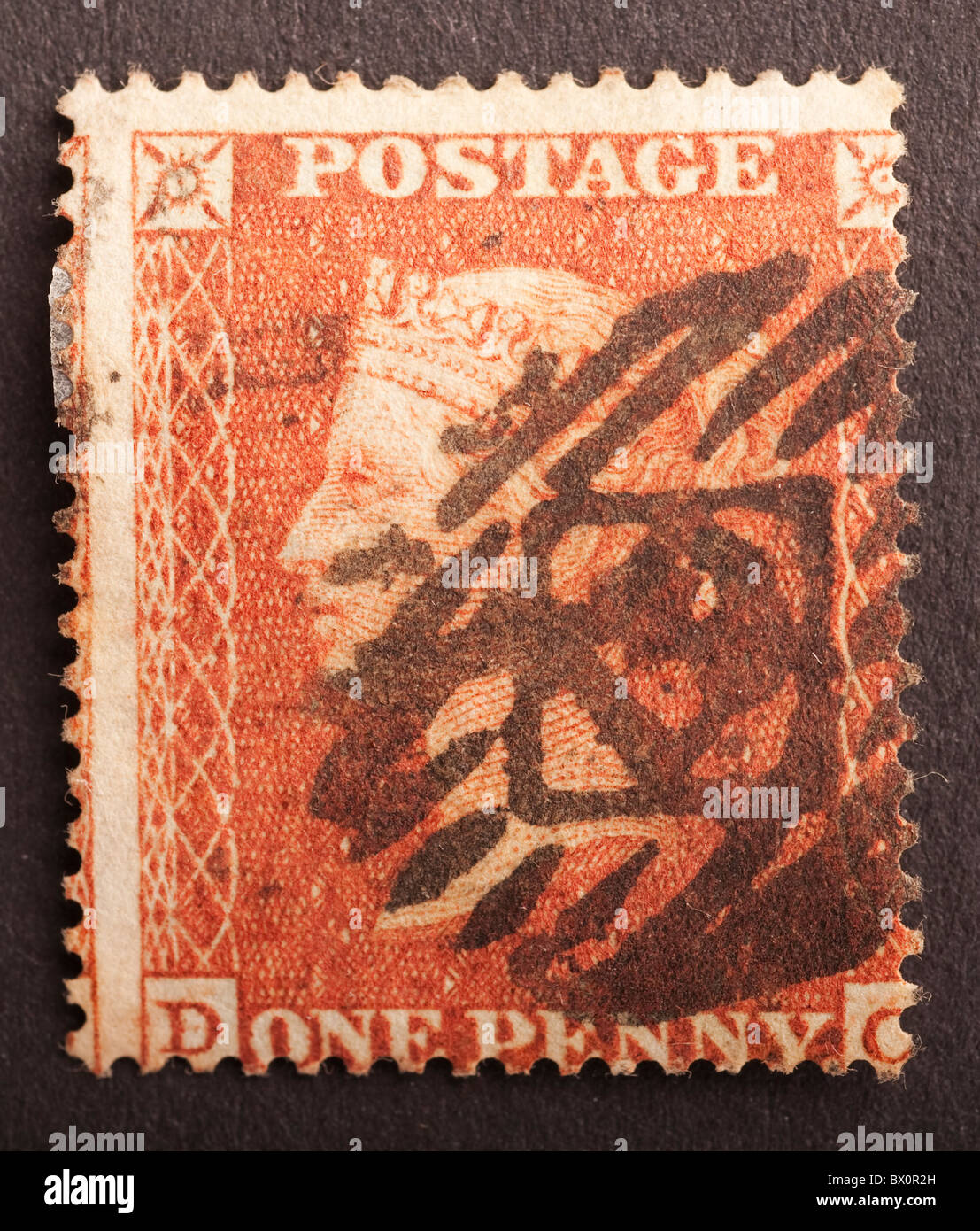 British Postage Stamp, Penny Red, Corner Letters D, C Stock Photo - Alamy