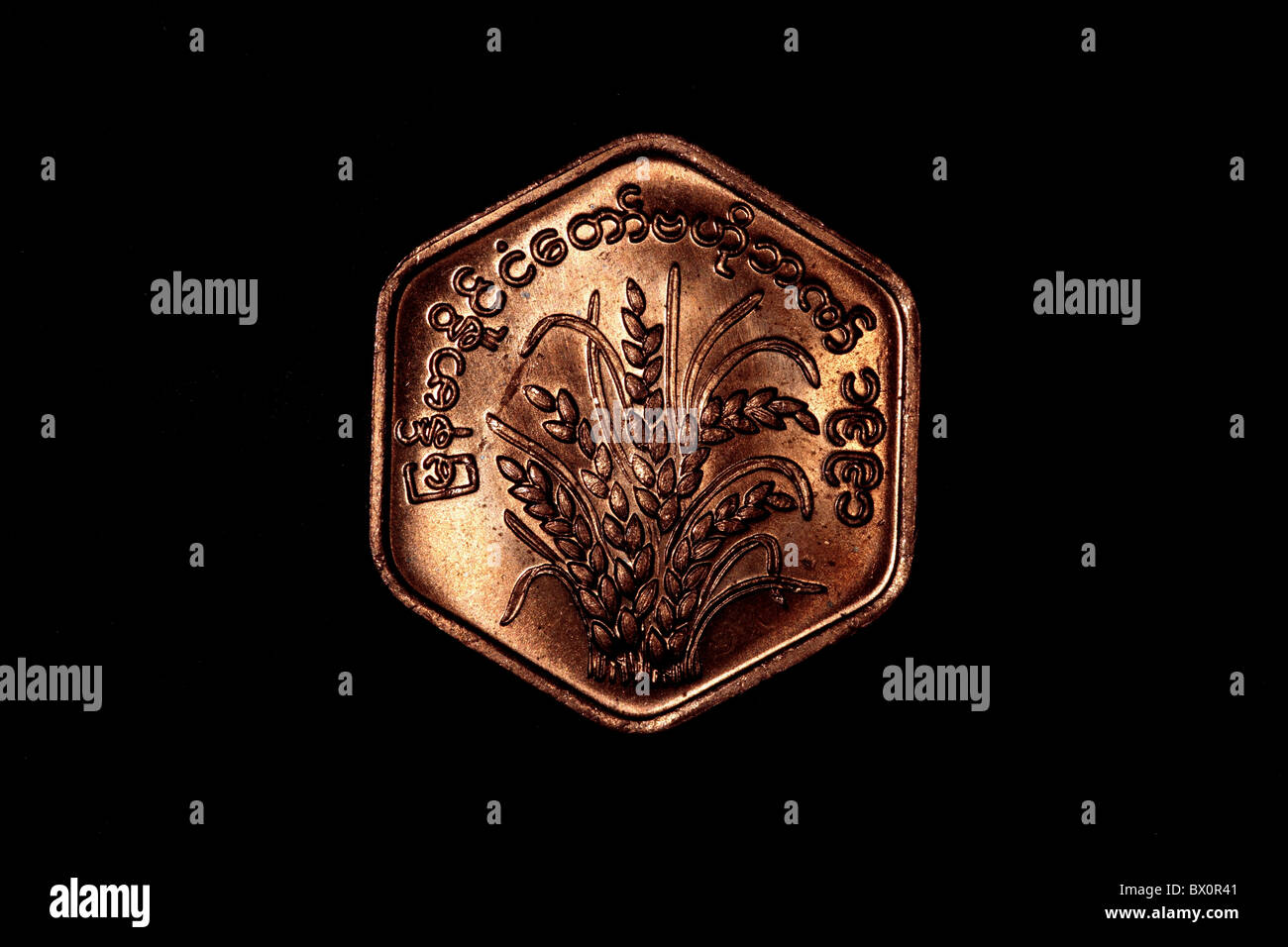 Myanmar money hi-res stock photography and images - Alamy