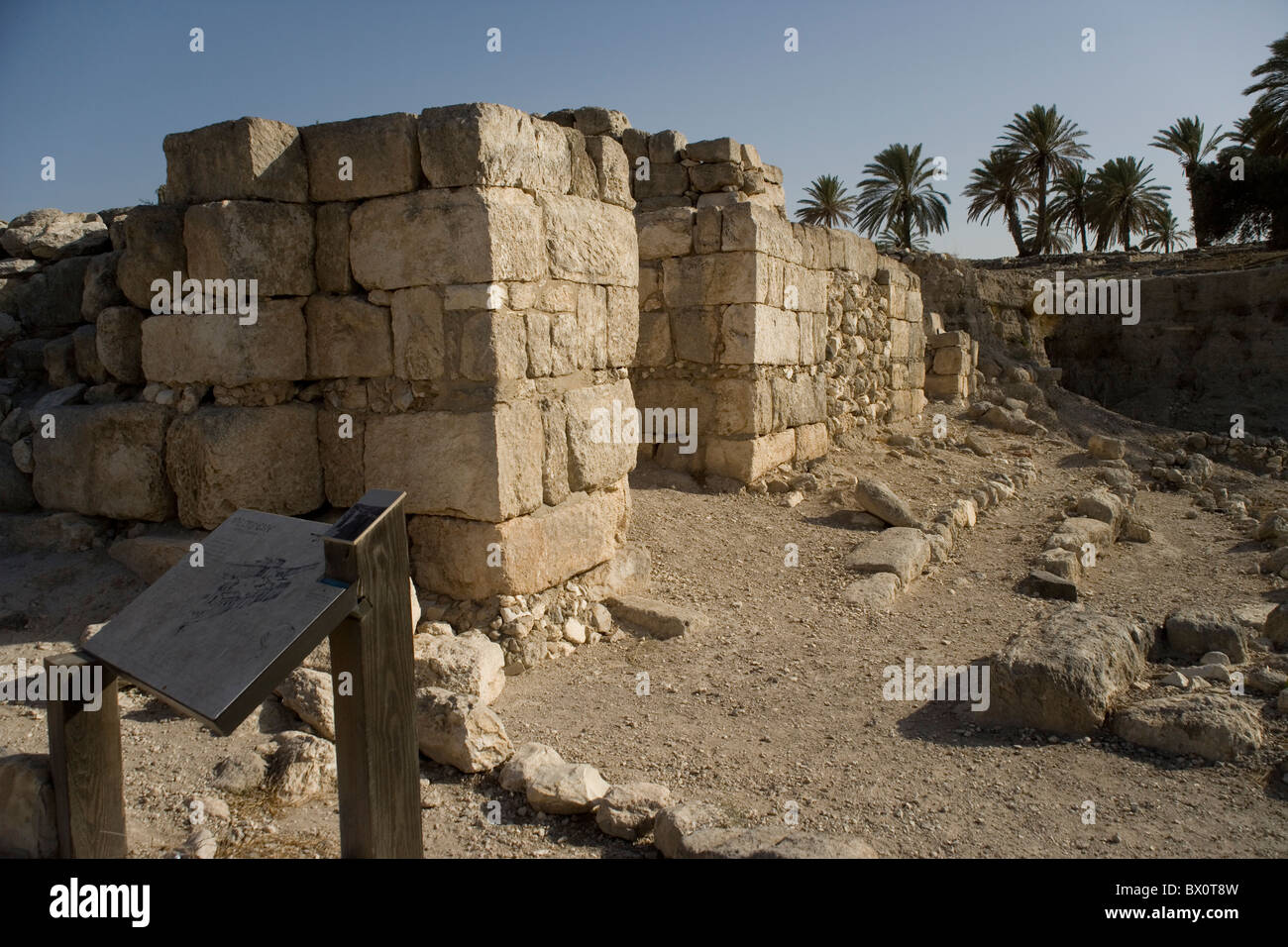 The city gate of the ancient city of Megiddo or Armageddon a National ...