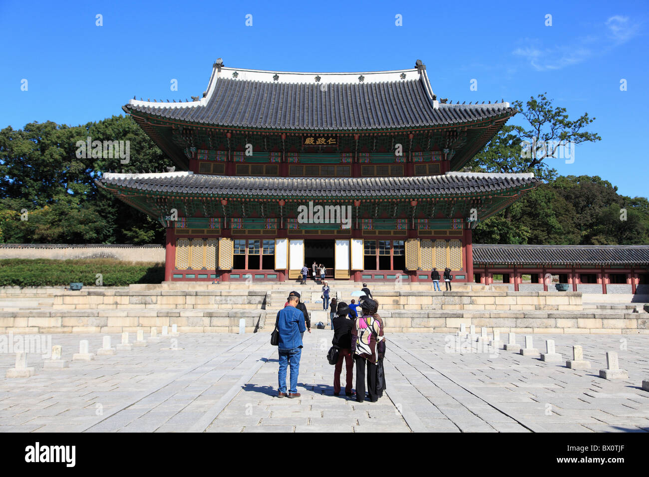 Changdeokgung palace south korea hi-res stock photography and images - Alamy