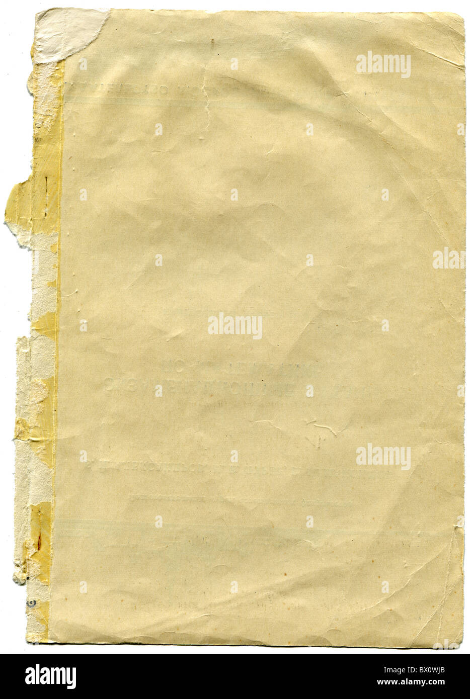old and worn paper isolated on white background Stock Photo - Alamy