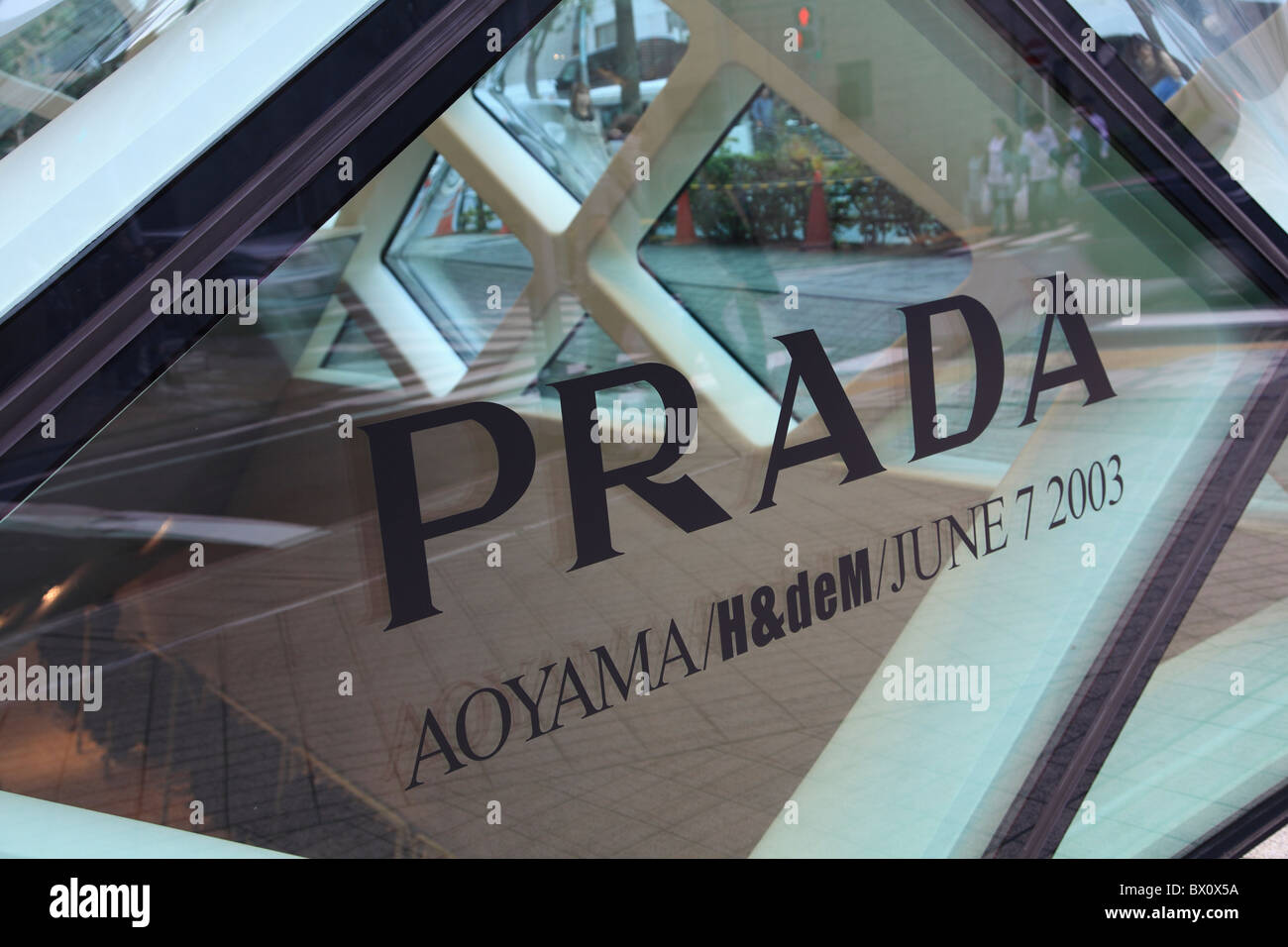 Prada building, designed by architects Herzog de Meuron, Aoyama ...
