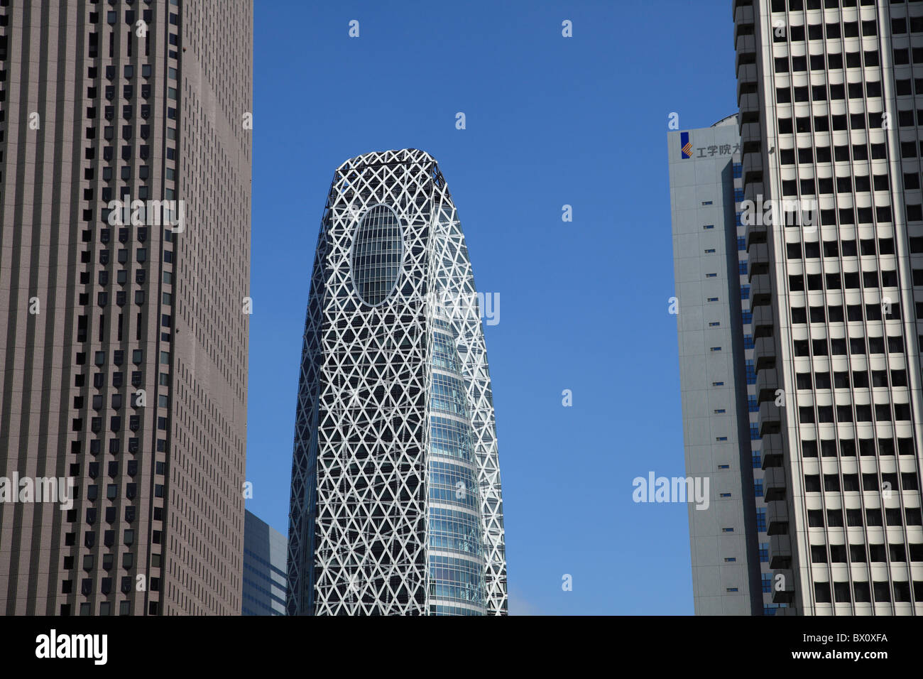 Tokyo japan skyscrapers cocoon tower buildings hi-res stock photography ...