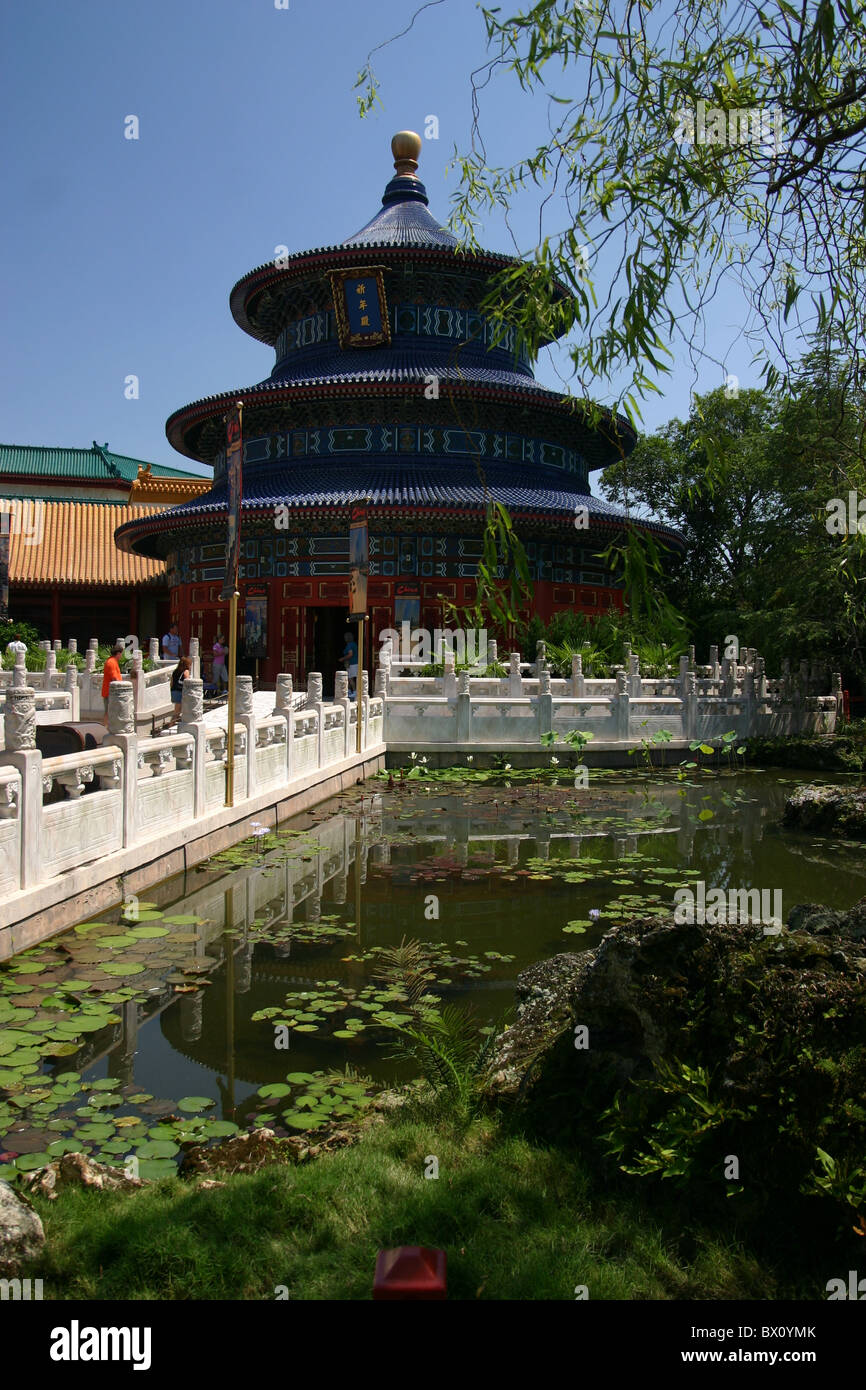 Replica of the Temple of Heaven in China at the World showcase at Epcot ...