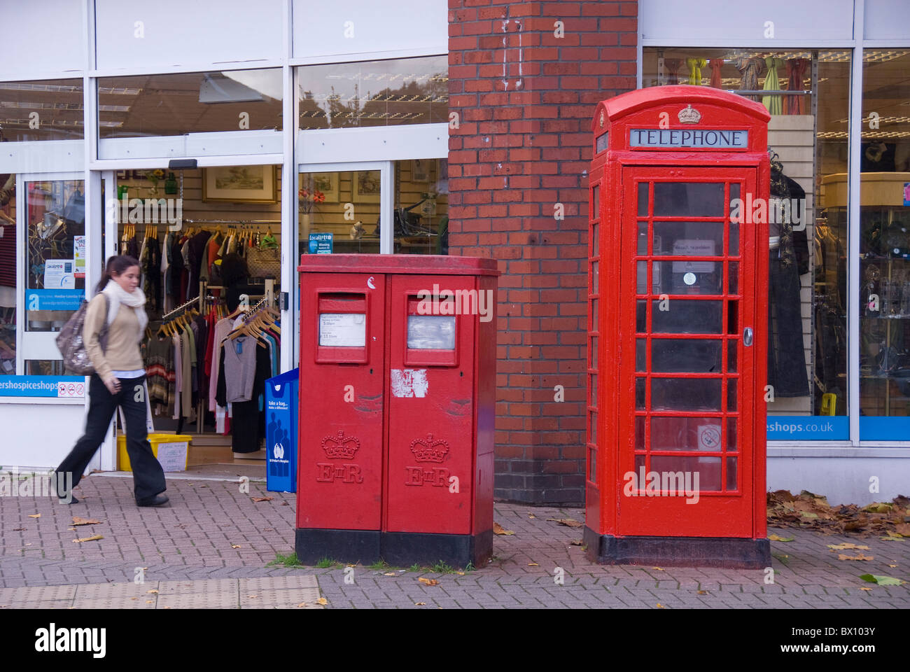 Telephone and letter box, UK Stock Photo - Alamy