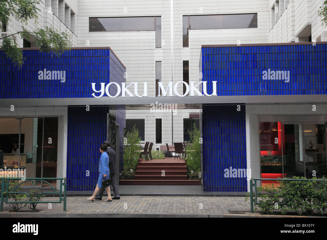 Cafe, Aoyama, upscale fashion shopping district, Tokyo, Japan, Asia ...