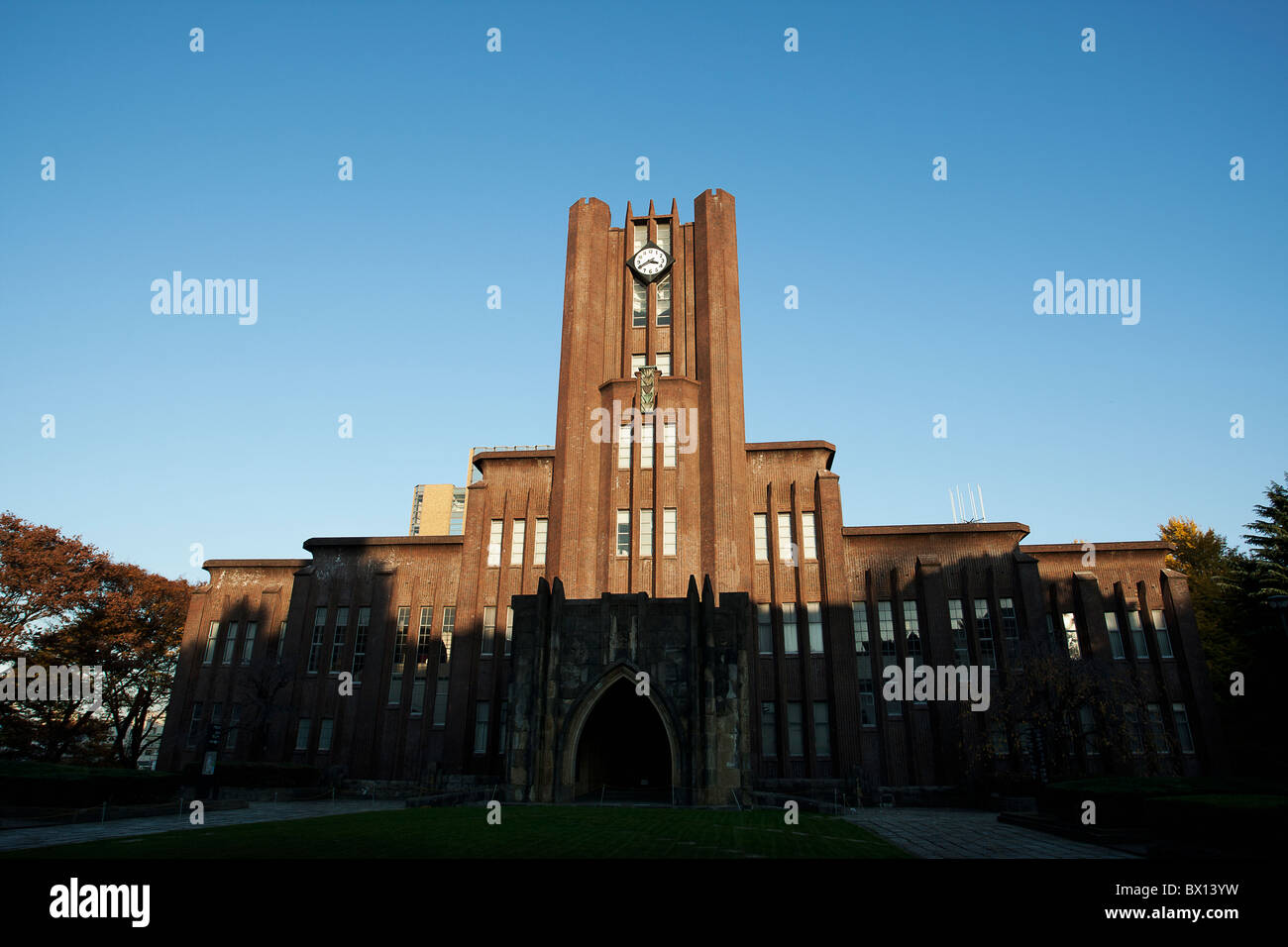 Tokyo university building hi-res stock photography and images - Alamy