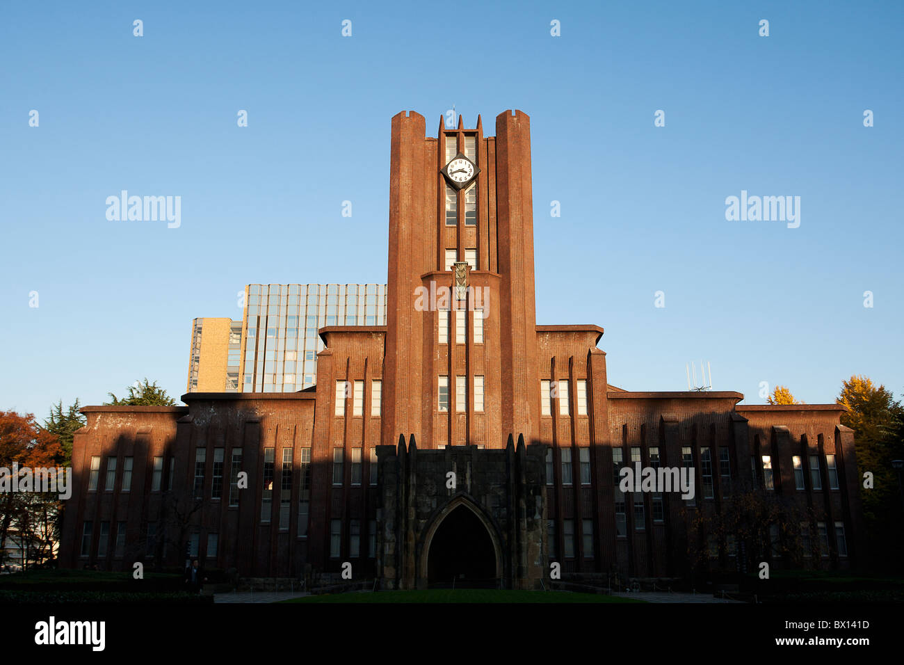 Tokyo university building hi-res stock photography and images - Alamy