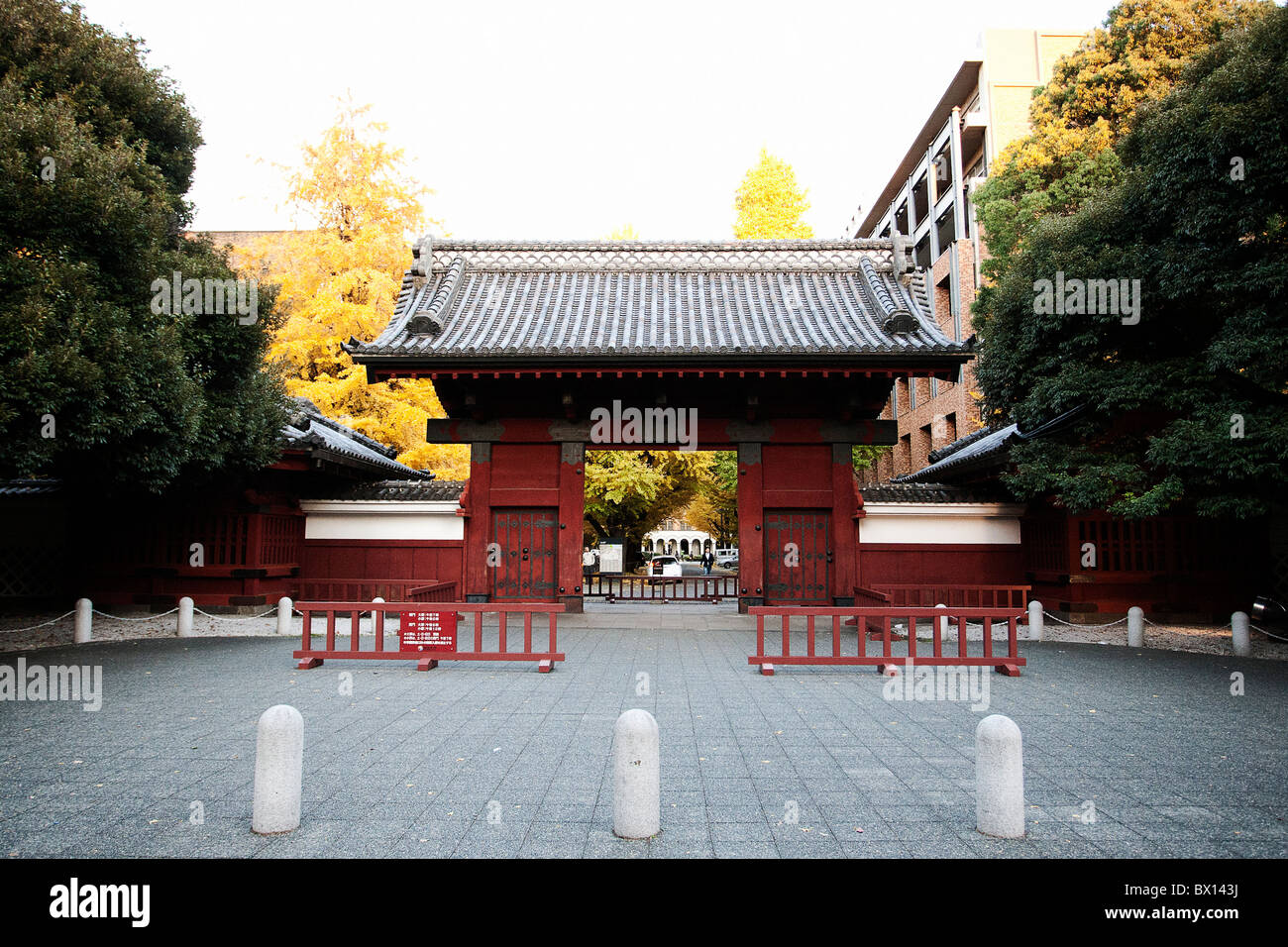 The Red gate (Aka-mon) of Hongo Campus of Tokyo University Stock Photo ...