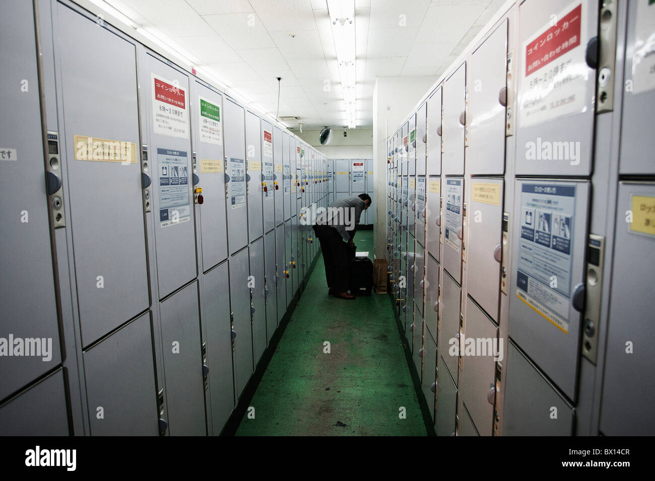 Japanese coin lockers hi-res stock photography and images - Alamy