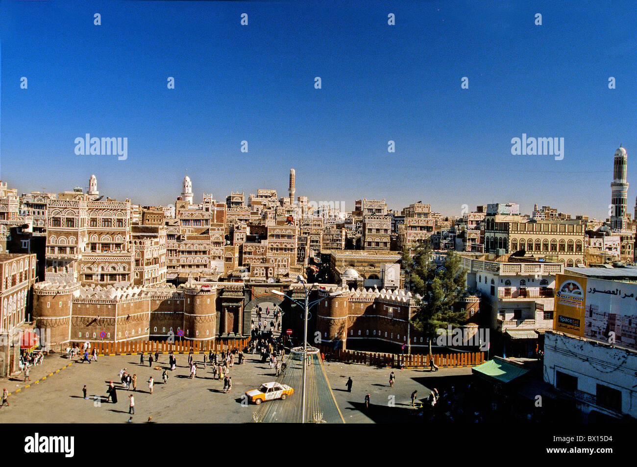 Bab al yemen entrance old city hi-res stock photography and images - Alamy