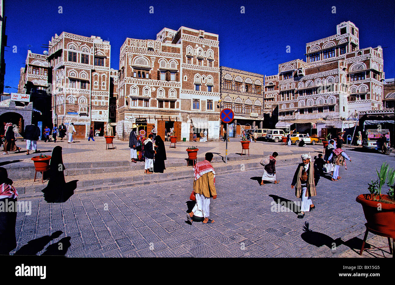 Bab Al-yemen old town square people Old City Suq Sana'a Yemen Orient ...