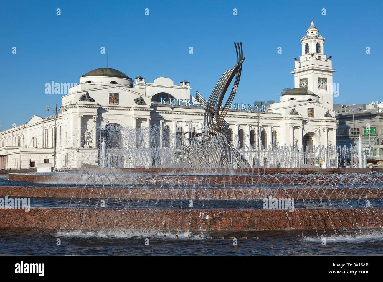 Kievsky Train Station at Square of Europe in Moscow, Russia Stock Photo ...
