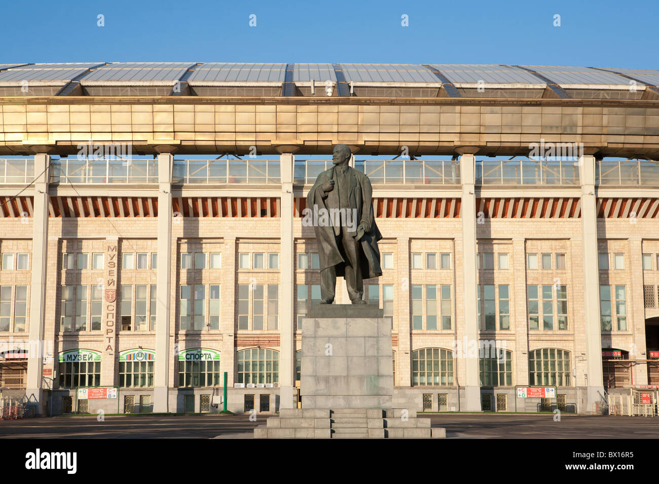 Communist revolutionary hi-res stock photography and images - Alamy