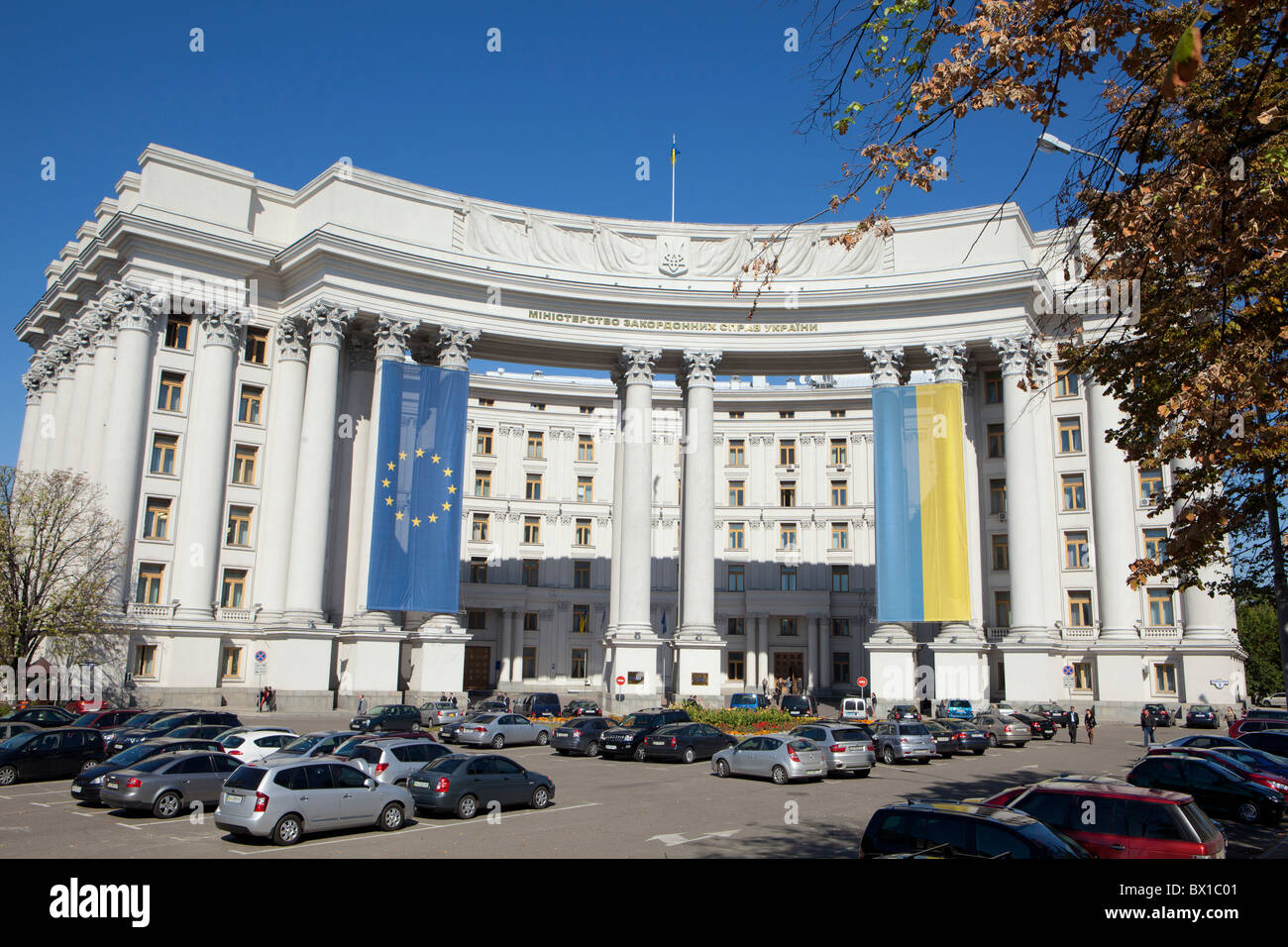 The Ministry Of Foreign Affairs in Kiev, Ukraine Stock Photo - Alamy