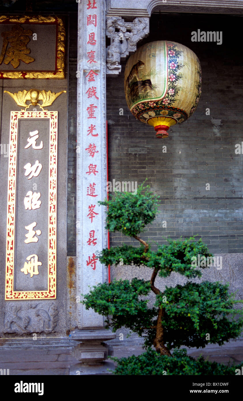 architecture Asia building character China Asia column construction ...
