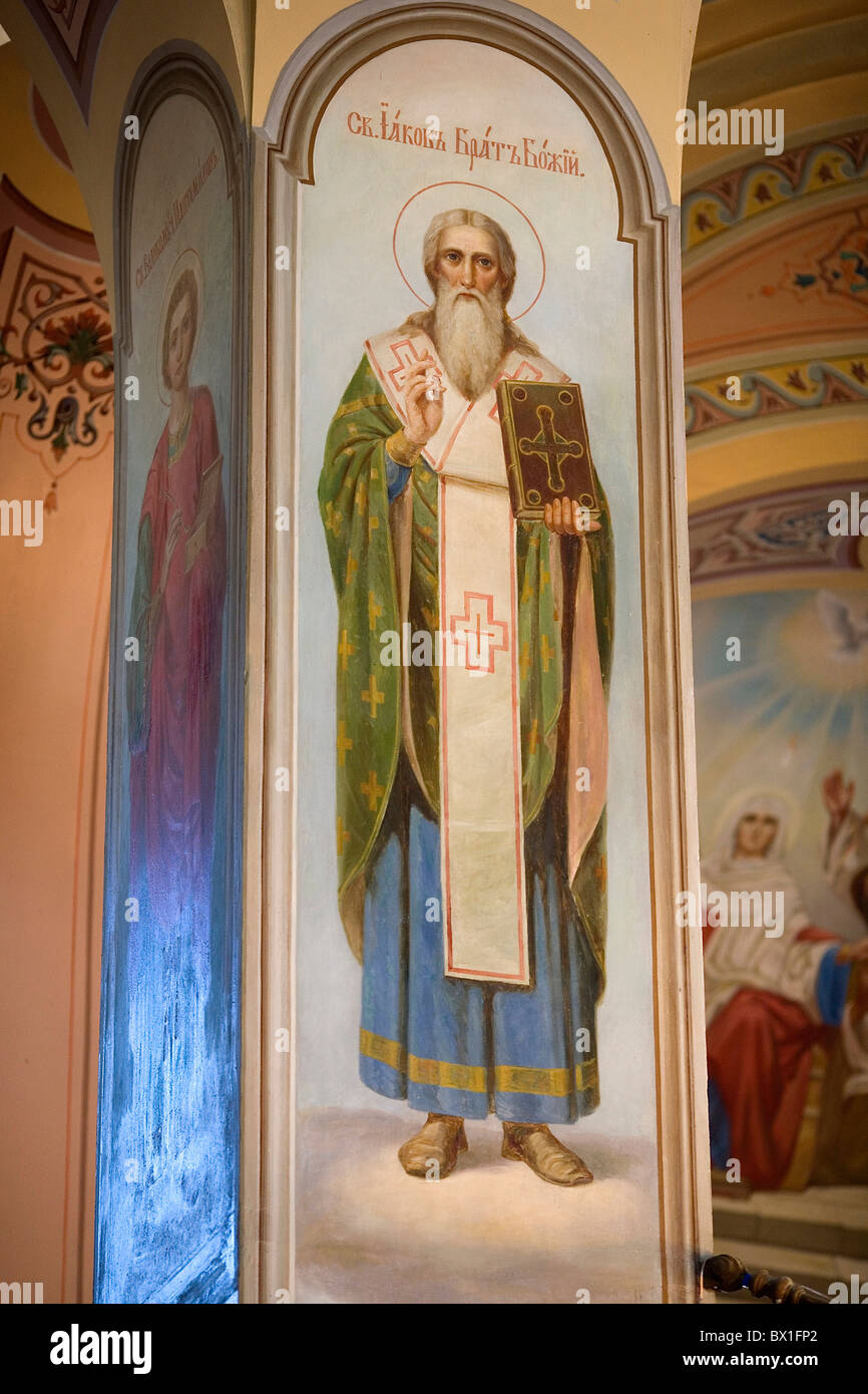 Israel, Jerusalem, Interior of The holy Trinity Cathedral (AKA The ...
