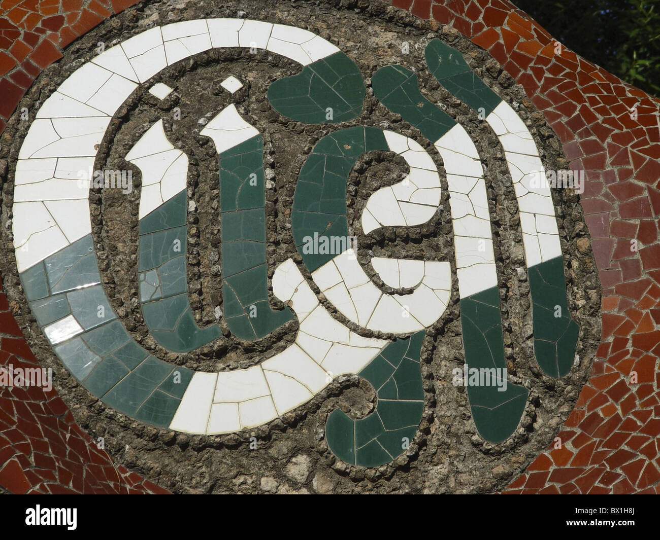 Barcelona ceramics Gaudi handwriting logo mosaic park Guell Spain ...