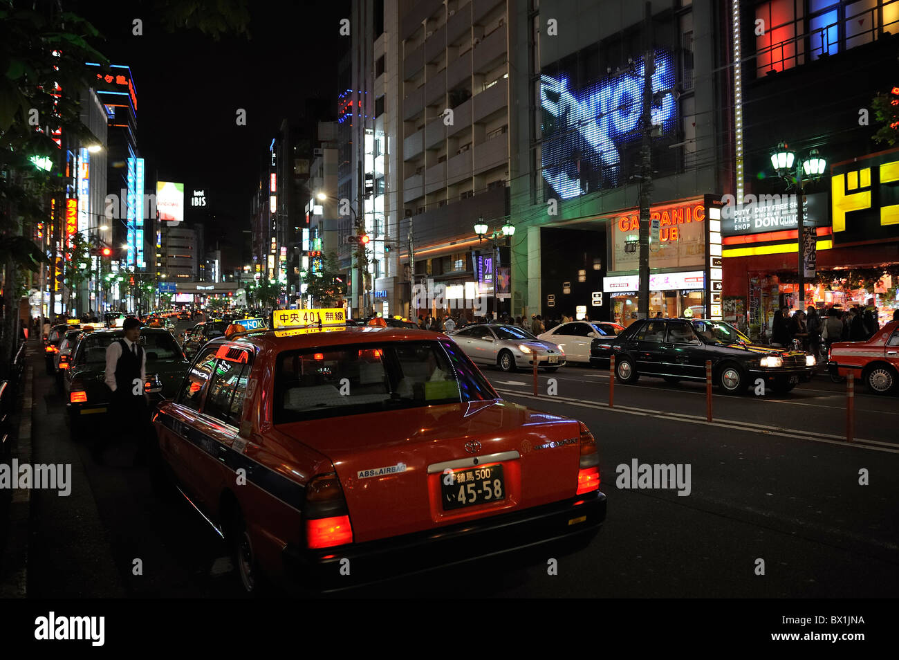 Japan night club hi-res stock photography and images - Alamy