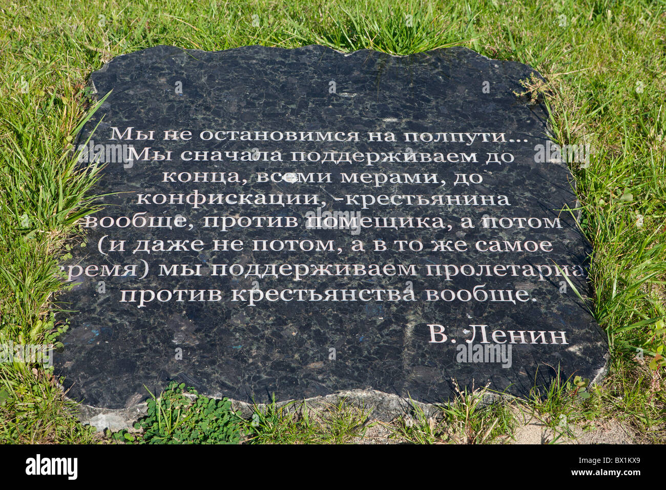Lenin Quotes On Education