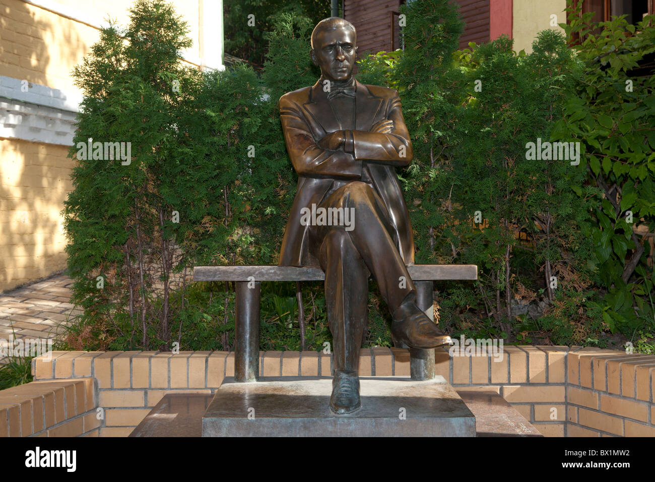 Mikhail bulgakov hi-res stock photography and images - Alamy