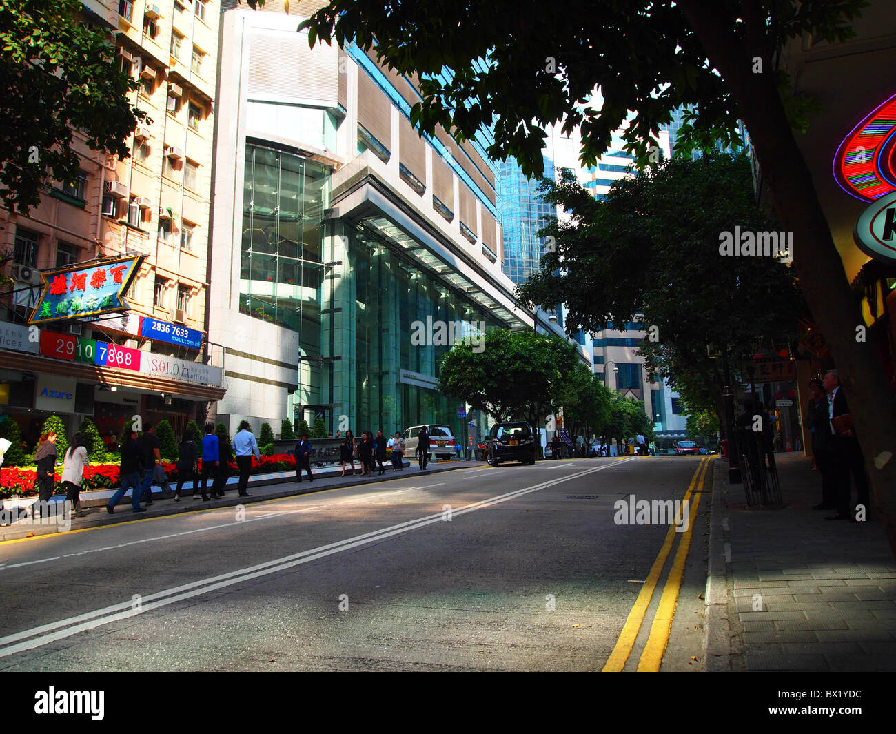 The Lee Gardens, Hysan Ave, Causeway Bay, Hong Kong Stock Photo - Alamy