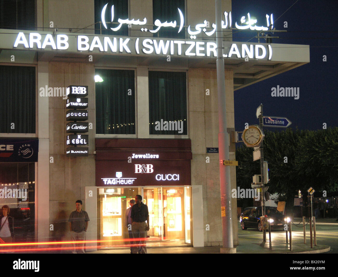 Arab bank hi-res stock photography and images - Alamy