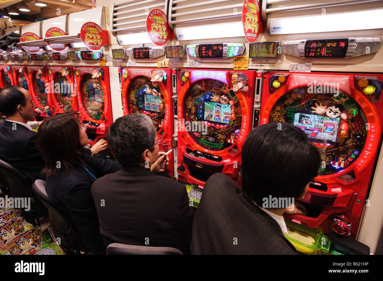 Japan Asia Tokyo Tokyo Pachinko Game amusement arcade machine slot ...