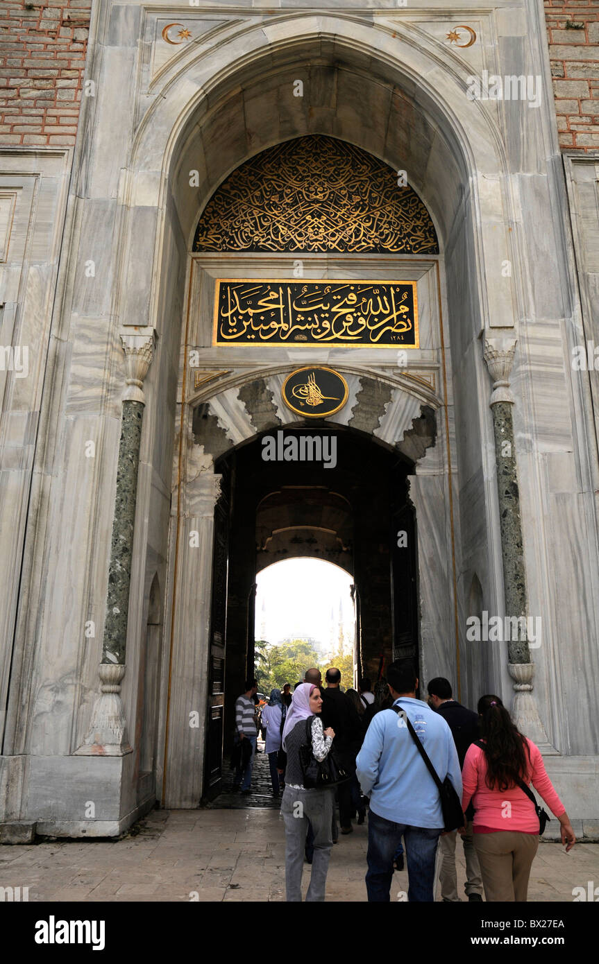 Imperial gate hi-res stock photography and images - Alamy