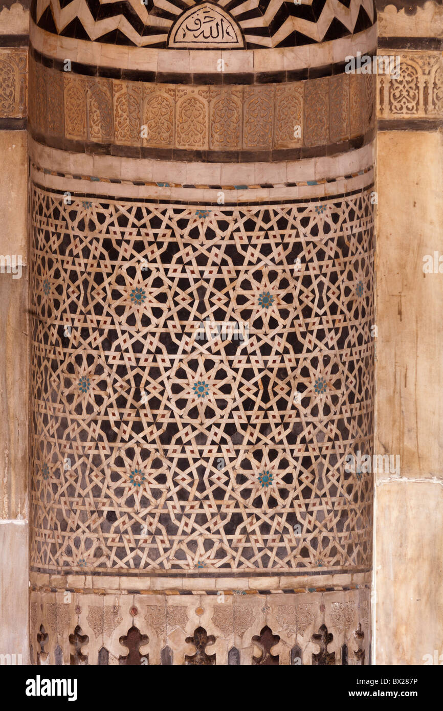 Mihrab cairo hi-res stock photography and images - Alamy