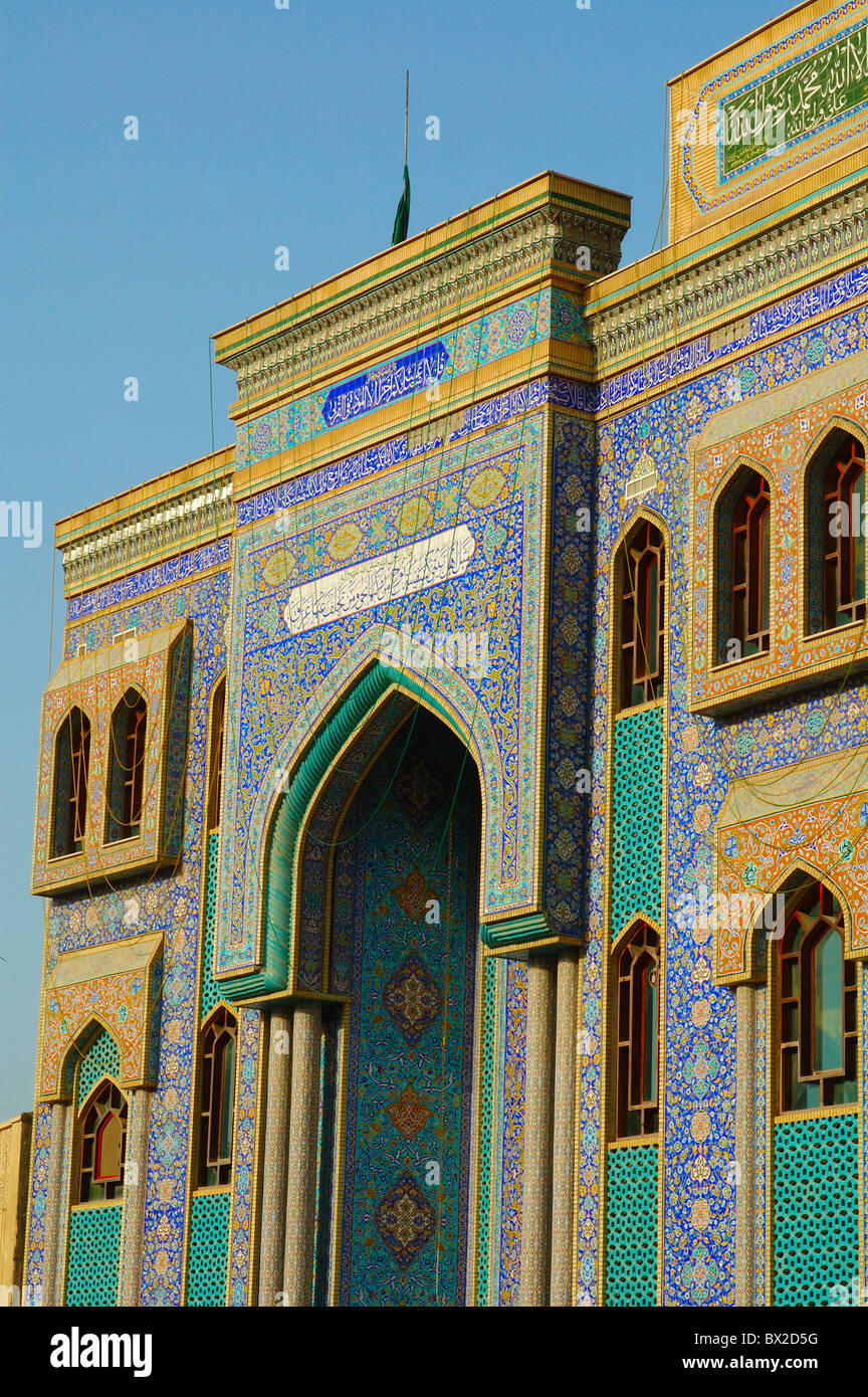 Persian bank building construction architecture Islam tiles East ...