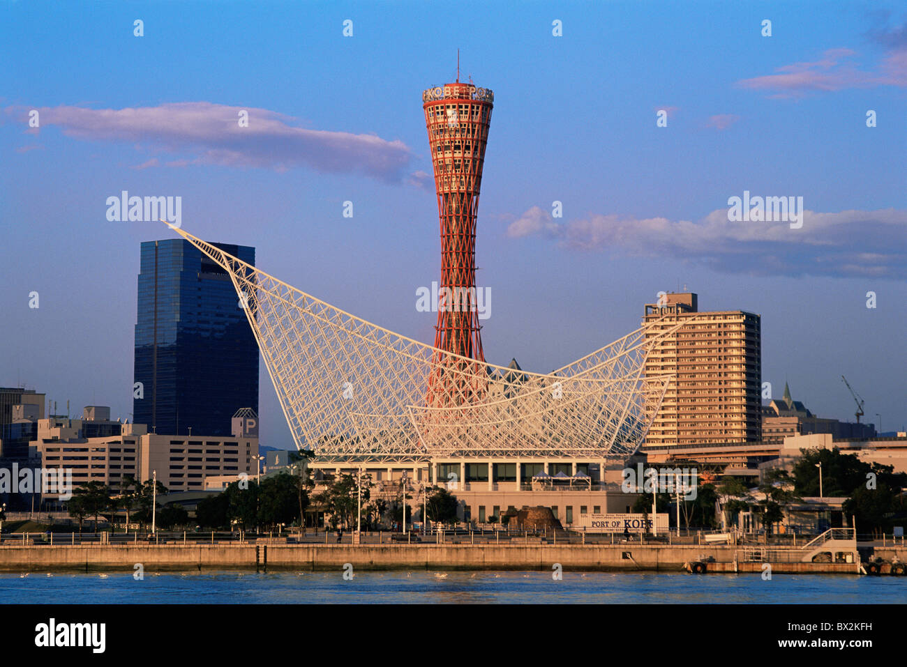 Asia Japan Asia Honshu Kobe Kobe Port Tower Maritime Museum Museum ...